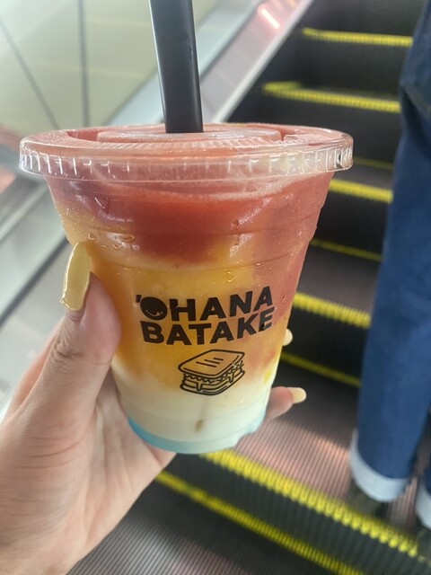 by Sヽ(´ `)/ : 'OHANABATAKE 七条店 （オハナバタケ） - 七条/サンドイッチ [食べログ]