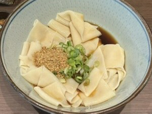 金胡麻木うどん （KIN-GOMAKI UDON） - 水間観音/うどん | 食べログ