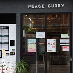 PEACE CURRY （ピースカレー） - 芦屋（JR）/スリランカ料理 | 食べログ