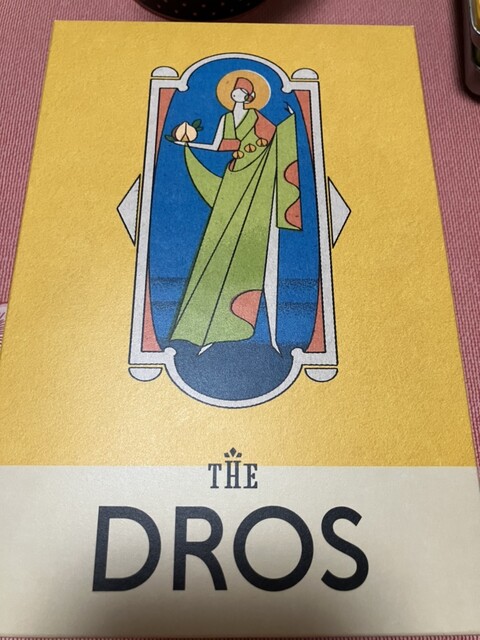 口コミ一覧 : THE DROS グランスタ東京店 （ザ ドロス） - 東京/スイーツ [食べログ]