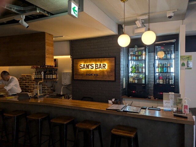 『3回目の訪問』by しままえ : SAM'S BAR TOKYO （サムズバー トウキョウ） - 神泉/バー [食べログ]