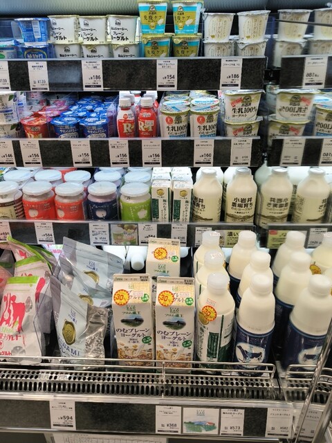 明治屋 新潟ストアー （MEIDI-YA） - 新潟/コンビニ・スーパー | 食べログ