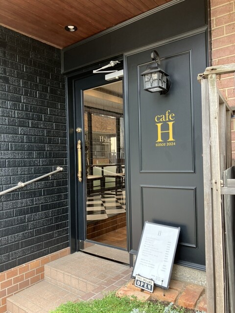 cafe H （カフェ エイチ） - 赤坂/カフェ | 食べログ