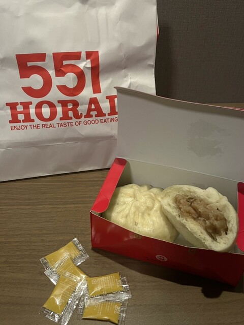 『神戸 豚まん食べ比べ 番外編』by ヲジジ : 551蓬莱 JR三ノ宮駅店 （ゴーゴーイチホウライ） - 三ノ宮（JR）/肉まん [食べログ]