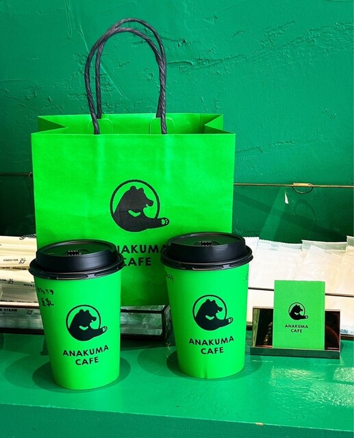 ANAKUMA CAFE 原宿店 （アナクマ カフェ） - 原宿/カフェ | 食べログ