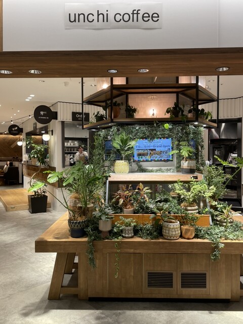 unchi coffee （ウンチコーヒー） - 大阪/カフェ | 食べログ