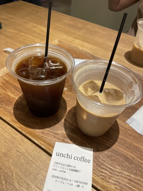 unchi coffee （ウンチコーヒー） - 大阪/カフェ | 食べログ