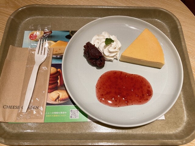 CHEESE GARDEN （チーズガーデン） - 韮川/カフェ | 食べログ