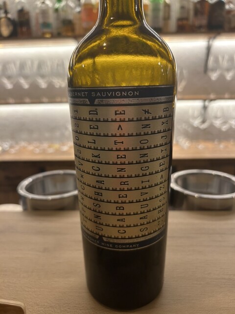 Bar Rhea （レアー） - 三宮（神戸市営）/バー | 食べログ