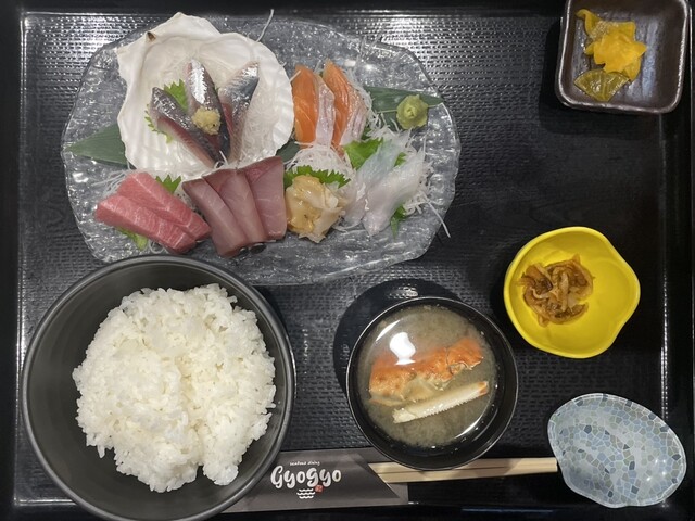 gyogyo （ぎょぎょ） - 柏木町/食堂 | 食べログ