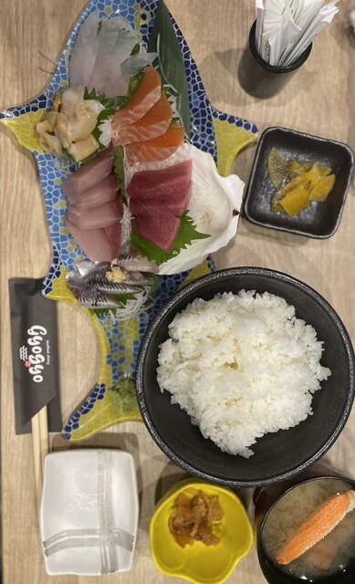 gyogyo （ぎょぎょ） - 柏木町/食堂 | 食べログ