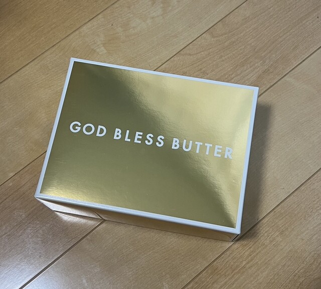 口コミ一覧 : GOD BLESS BUTTER （ゴッド ブレス バター） - 東京/洋菓子 [食べログ]