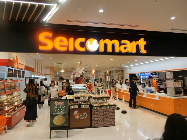 セイコーマート ほくほく札幌ビル店 （Seicomart） - 大通/コンビニ・スーパー | 食べログ