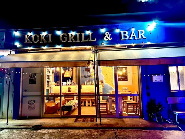 KOKI BEACH Seafood Restaurant （コウキビーチシーフードレストラン【旧店名】KOKI GRILL & BAR Seafood Restaurant） - 名護市 ...