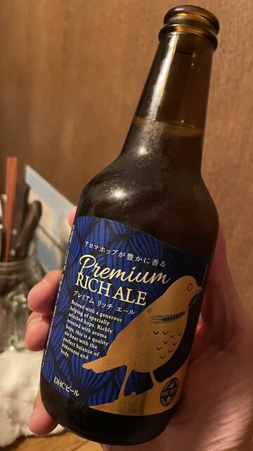 ROBATA幸 2nd （ロバタサチ セカンド） - 新宿西口/イタリアン/ネット予約可 | 食べログ