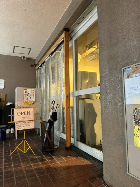 curry bar nidomi （ニドミ） - 谷町四丁目/カレー | 食べログ