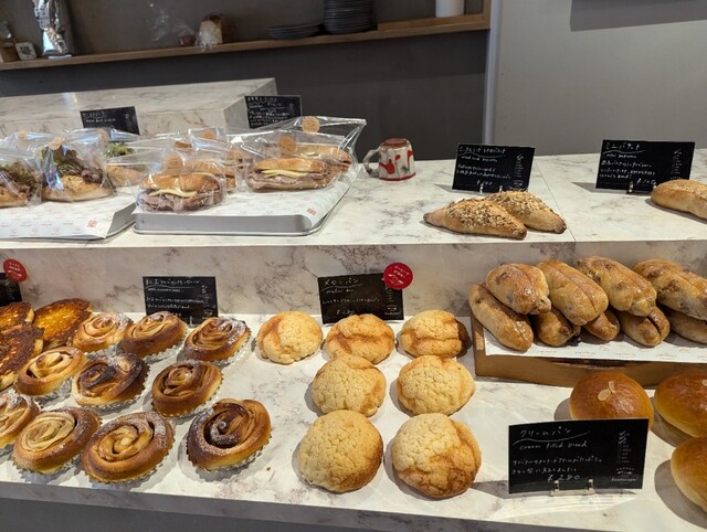 フードスケープ ベーカリー パンとスープ （foodscape! BAKERY パンとスープ） - 北浜/パン | 食べログ