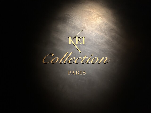 口コミ一覧 : KEI Collection PARIS （ケイ コレクション パリ） - 虎ノ門ヒルズ/フレンチ [食べログ]