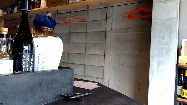 口コミ一覧 : farm studio #203 （ニーマルサン） - 学芸大学/四川料理 [食べログ]