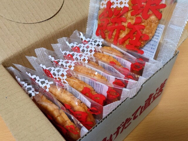 TOBI・BITO SWEETS TOKYO （トビ・ビト スイーツ トウキョウ） - 羽田空港第3ターミナル（京急）/その他 | 食べログ