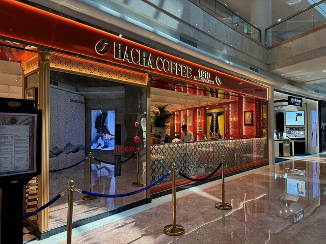 BACHA COFFEE Plaza Senayan - ジャカルタ/カフェ | 食べログ