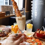 夜景個室 肉とチーズのバル Meat Holic 姫路駅前店 （ミートホリック）のご予約 - 山陽姫路/居酒屋 | 食べログ