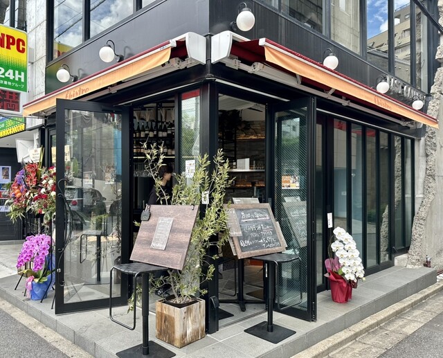 Spirare Ebisu （スピレア【旧店名】Bistro Spirare） - 恵比寿/イタリアン/ネット予約可 | 食べログ