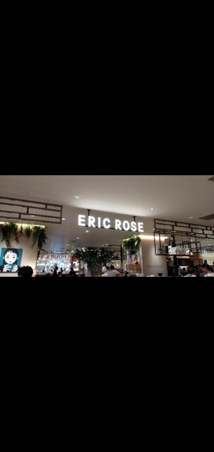 by K. Shoko : ERIC ROSE 横浜店 （エリックローズ） - 横浜/カフェ [食べログ]