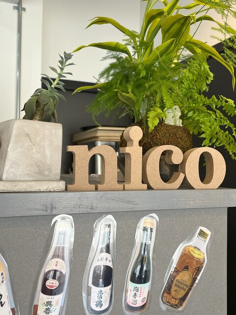 Nico。kitchen （ニコ。キッチン）のご予約 - 伏見稲荷/カフェ | 食べログ