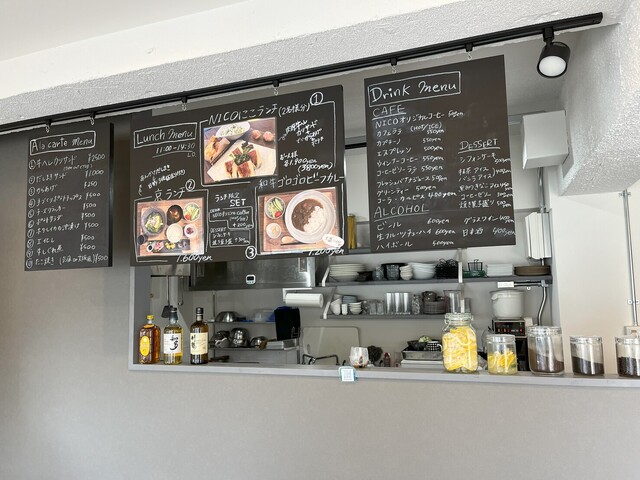 Nico。kitchen （ニコ。キッチン）のご予約 - 伏見稲荷/カフェ | 食べログ