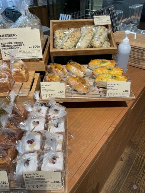 MUJI Bakery 銀座 （ムジベーカリー） - 銀座/パン | 食べログ