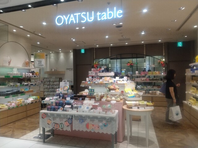 オヤツテーブル （OYATSU table） - 池袋/洋菓子 | 食べログ
