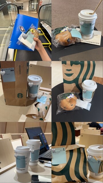 スターバックスコーヒー 茗荷谷店 （Starbucks Coffee） - 茗荷谷/カフェ | 食べログ