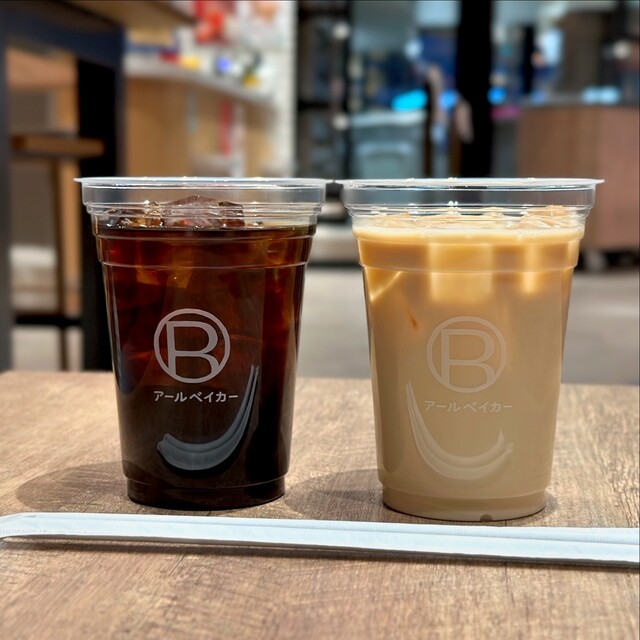 R Baker】♡♡ 』by まいやんの食べログ : R Baker 水戸店 （アール ベイカー） - 水戸/パン [食べログ]