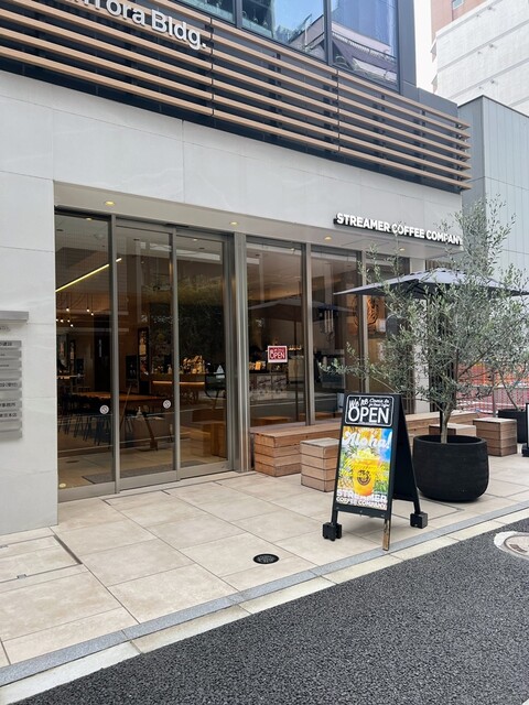 STREAMER COFFEE COMPANY 新虎店 （ストリーマー コーヒー カンパニー） - 虎ノ門ヒルズ/コーヒースタンド | 食べログ