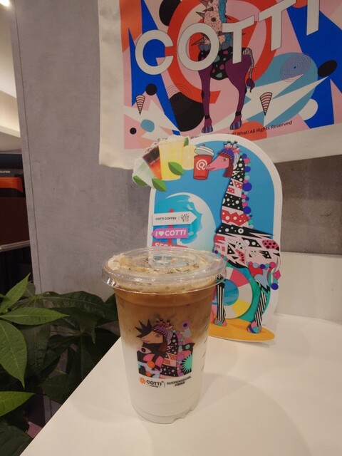 COTTI COFFEE 府中KURURU店 （コッティ コーヒー） - 府中/カフェ | 食べログ