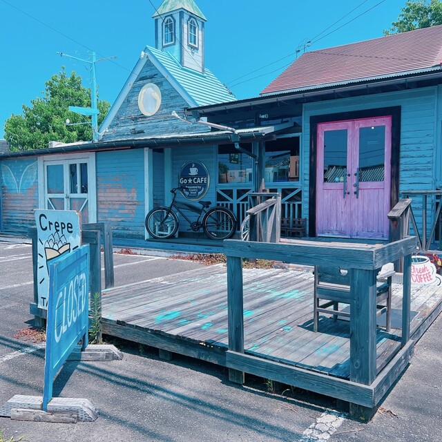 GO CAFE （ゴー カフェ） - 向井原/カフェ | 食べログ