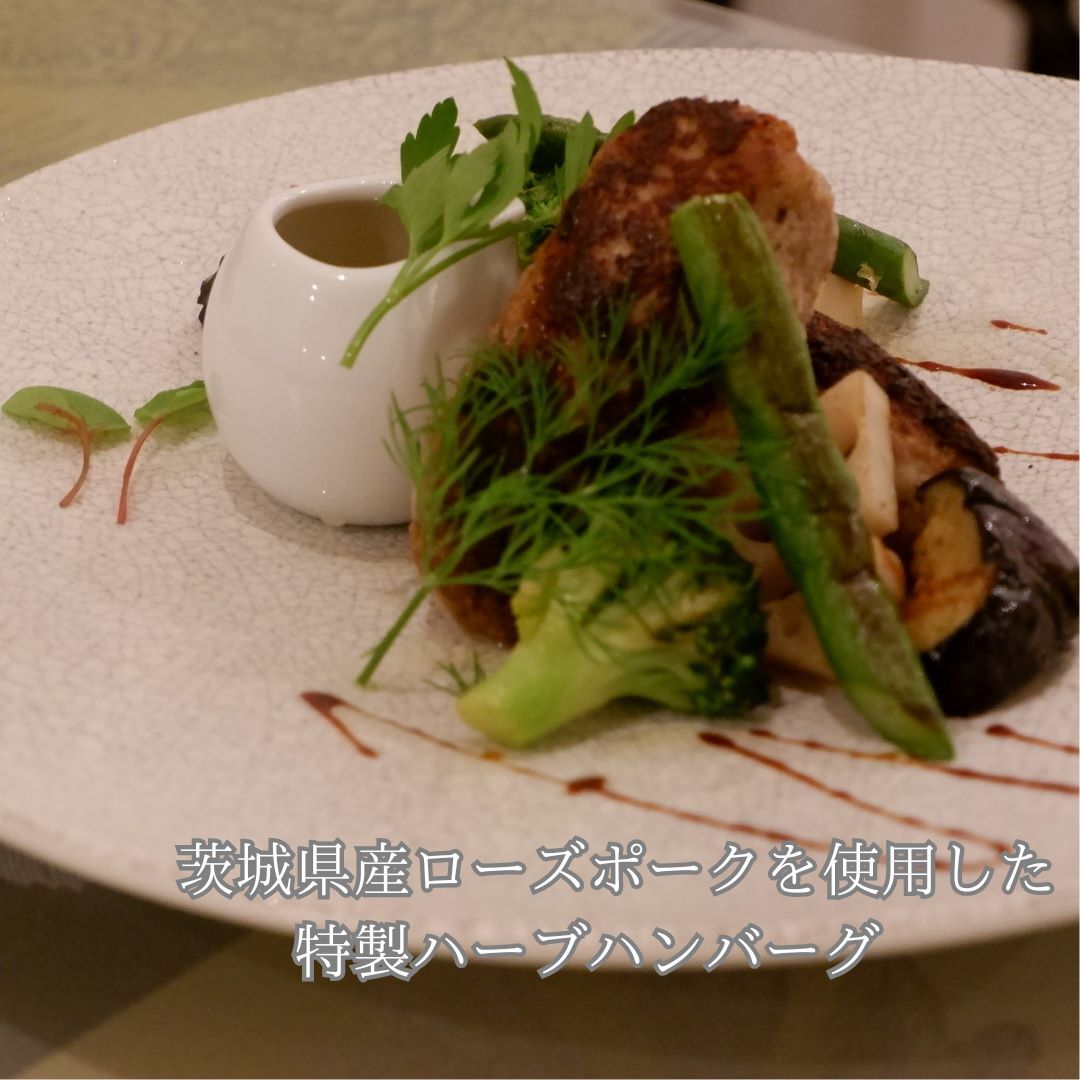Happa No Tsubasa in Tsukuba, Mt. Tsukuba Tokyo/Kanto | OpenRice Japan