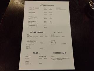 メニュー写真 : COFFEE Cattleya （コーヒーカトレヤ【旧店名】祇園喫茶 カトレヤ） - 祇園四条/喫茶店 | 食べログ