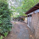 Funayado - Shibasaki/Japanese Cuisine | Tabelog