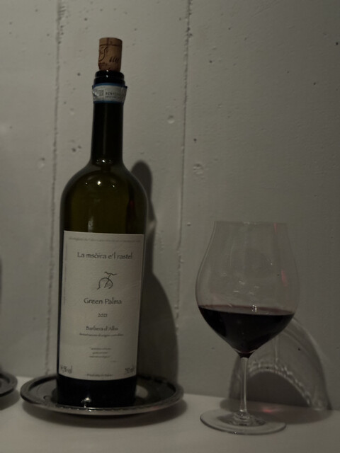 Wine Bar MERROW （【旧店名】Champagne Bar MERROW）のご予約 - 麻布十番/バー | 食べログ