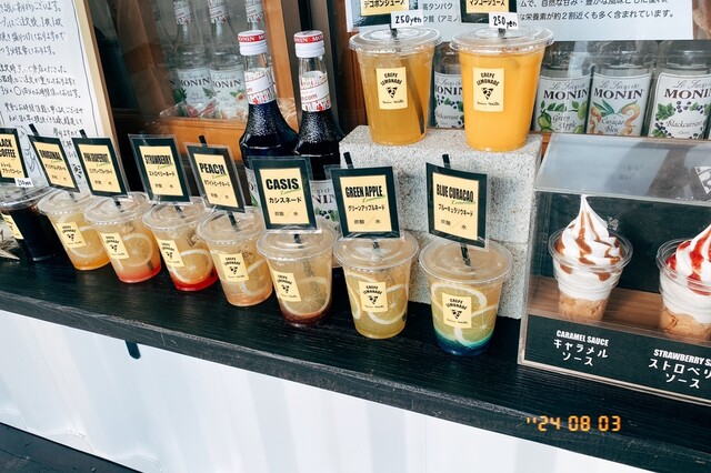 miu milk （ミウ ミルク） - 市ノ川/クレープ・ガレット | 食べログ