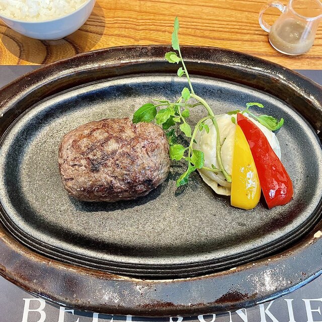 Beef Junkie （ビーフジャンキー） - 伏見/ハンバーグ/ネット予約可 | 食べログ