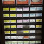 口コミ一覧 : らーめん弁慶 門前仲町店 （べんけい） - 門前仲町/ラーメン [食べログ]