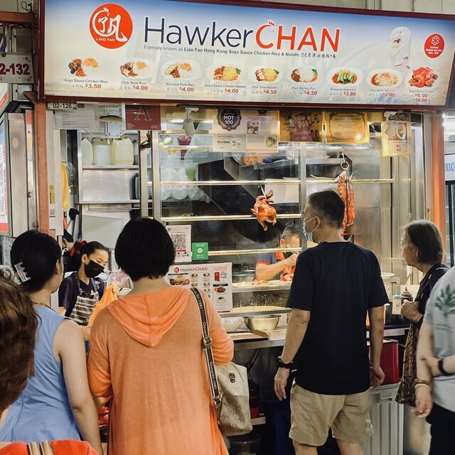 Hawker CHAN Chinatown Complex - チャイナタウン/中華料理 | 食べログ