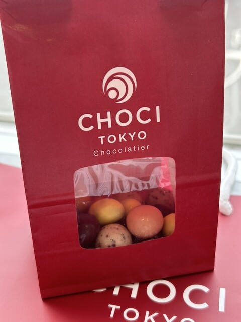 CHOCI TOKYO （チョキ トウキョウ） - 四ツ谷/チョコレート | 食べログ