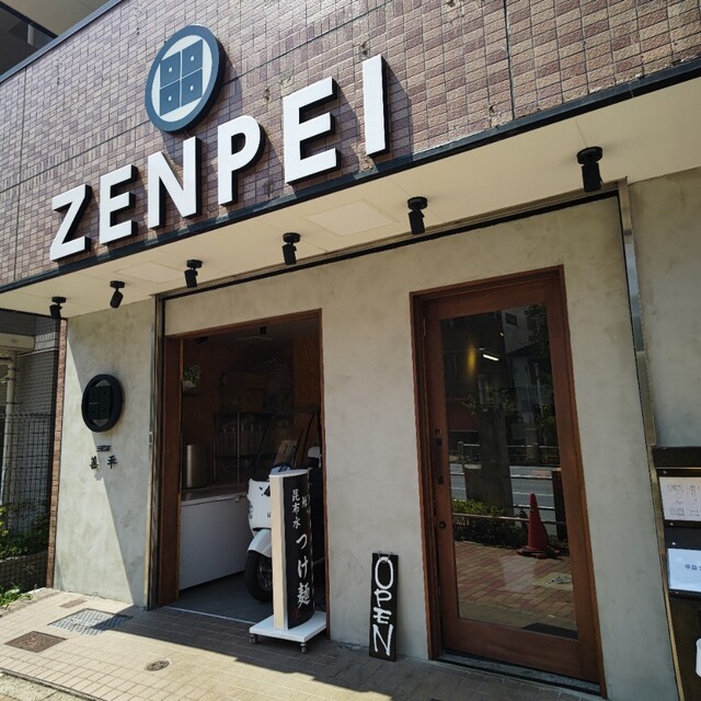 三代目 善平 （ZENPEI） - 亀戸/ラーメン | 食べログ