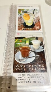 メニュー写真 : cafe moni. 本町店 （カフェ モニ） - 岡山駅前/カフェ | 食べログ