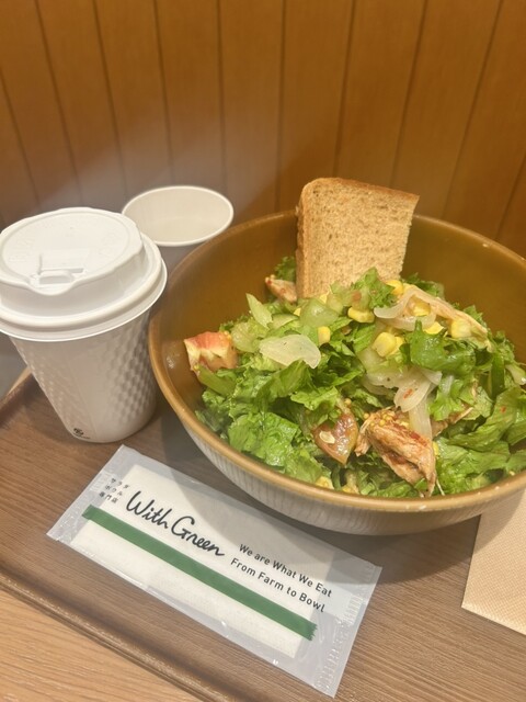 WithGreen 東急プラザ銀座店 （ウィズグリーン） - 銀座/サラダ | 食べログ