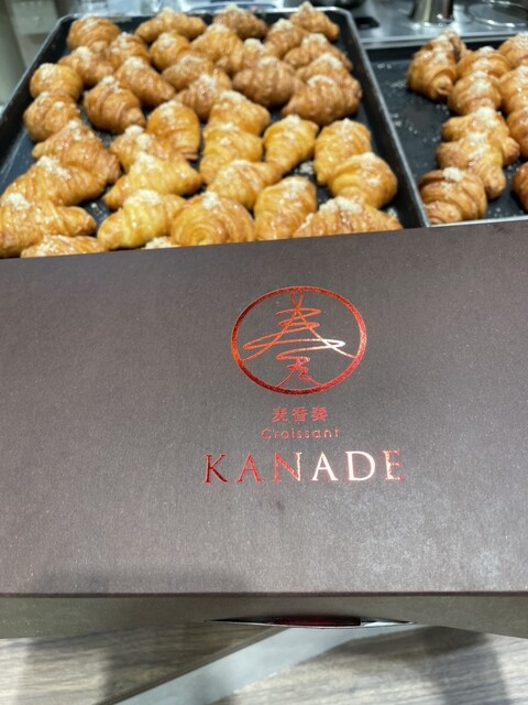 Mini Cro 各務原店 （ミニクロ） - 新加納/パン | 食べログ